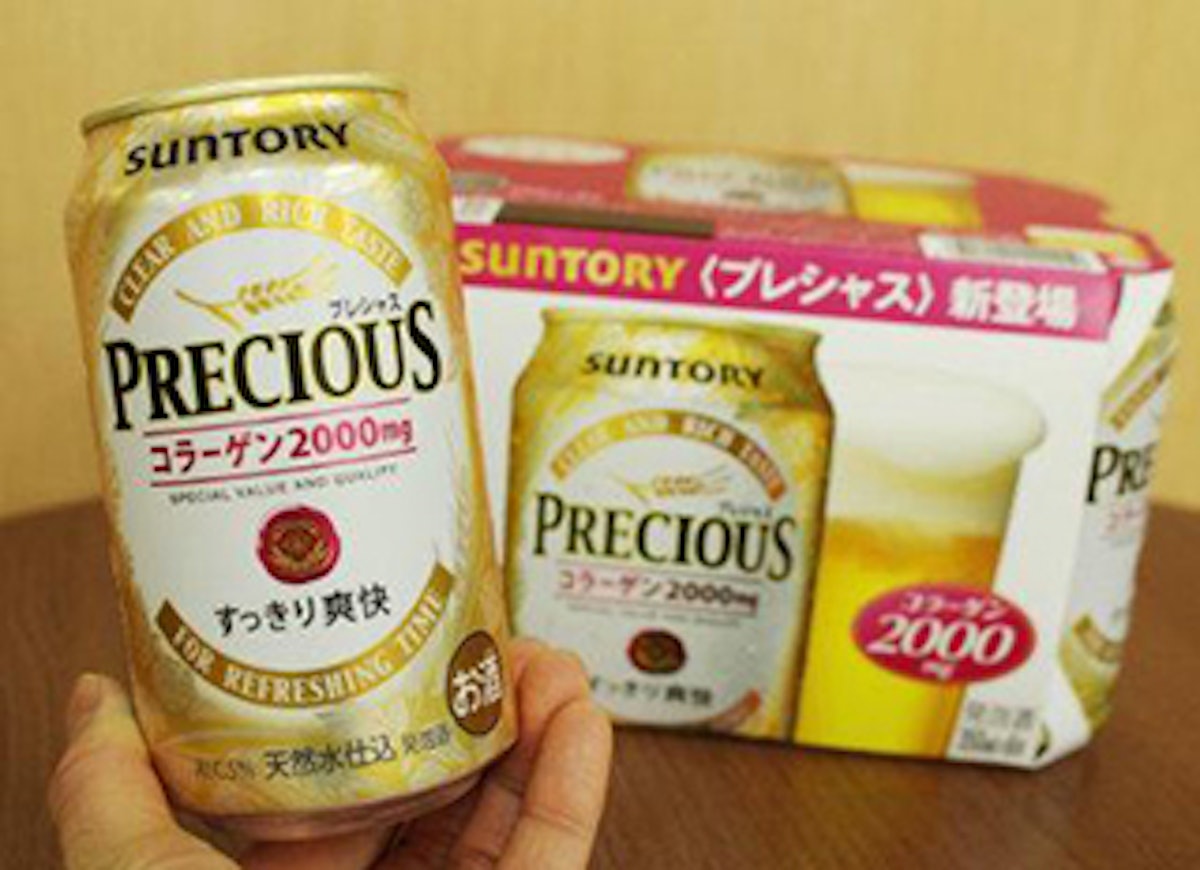 suntory precious