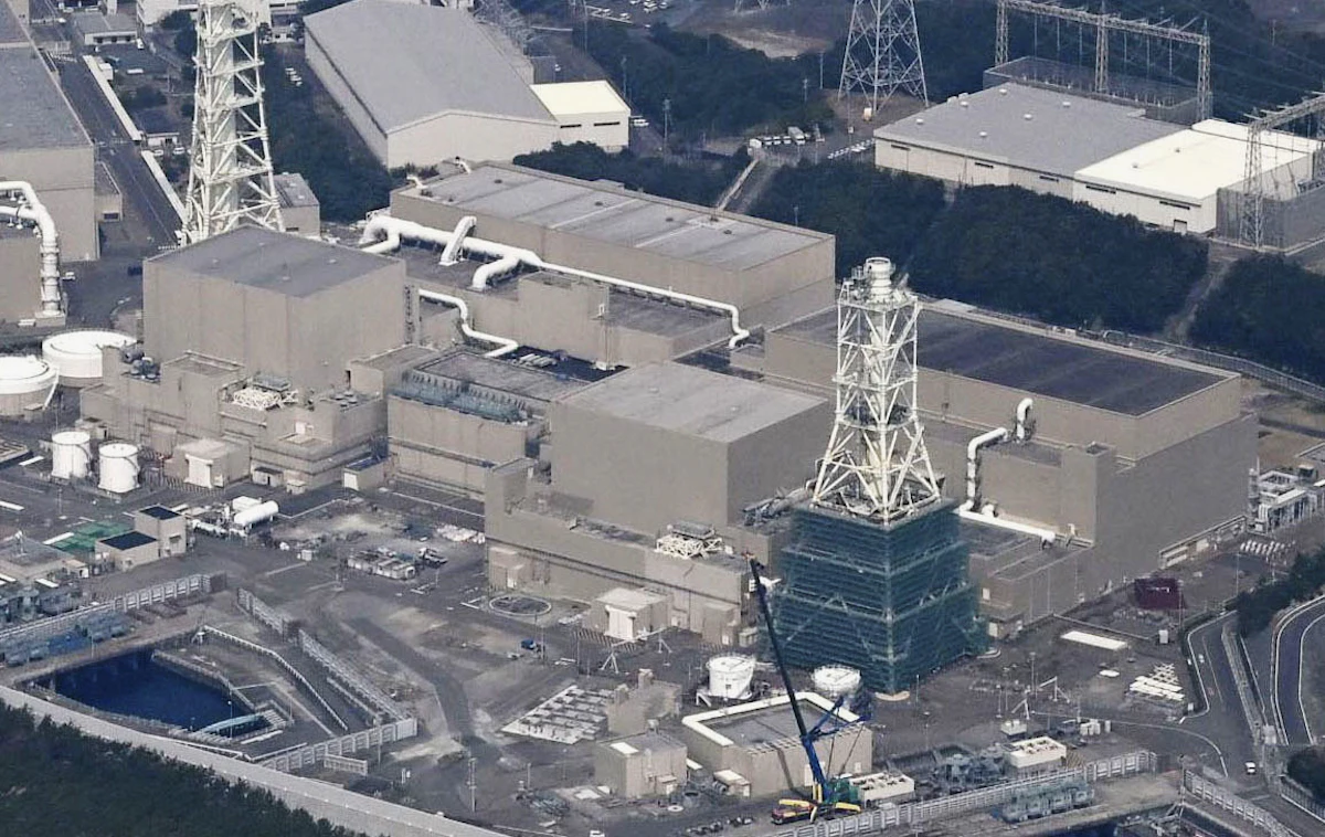 Efforts to Restart Nuclear Reactors Face Setback | Manufacturing.net